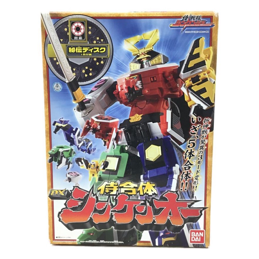 Deformed toys Samurai Sentai Shinkenger Sentai series Direct from Japan ...