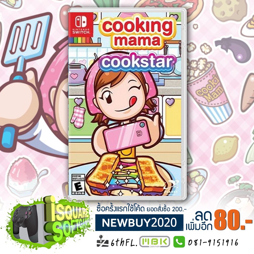 Nintendo Switch Cooking Mama Cookstar (Strategy/Sim)1 1-3 Apr. 2020 ...