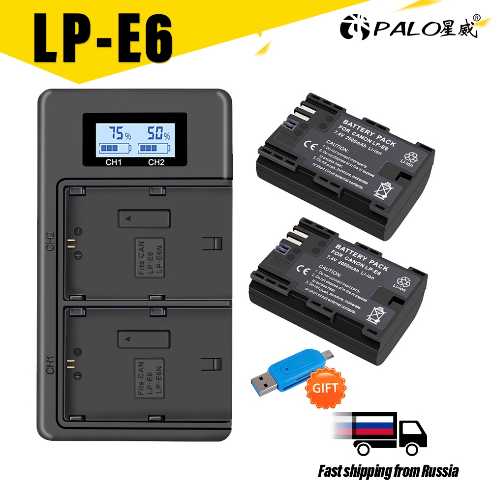 PALO LPE6 LP-E6 E6N LP E6 เครื่องชาร์จแบตเตอรี่สำหรับ Canon EOS 5DS R 5D Mark II 5D Mark III 6D ...