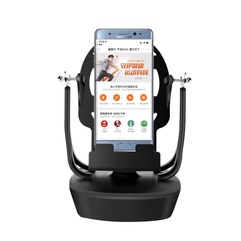 Pokemon Go Brush Antimagnetic Stepper - sphones.th - ThaiPick