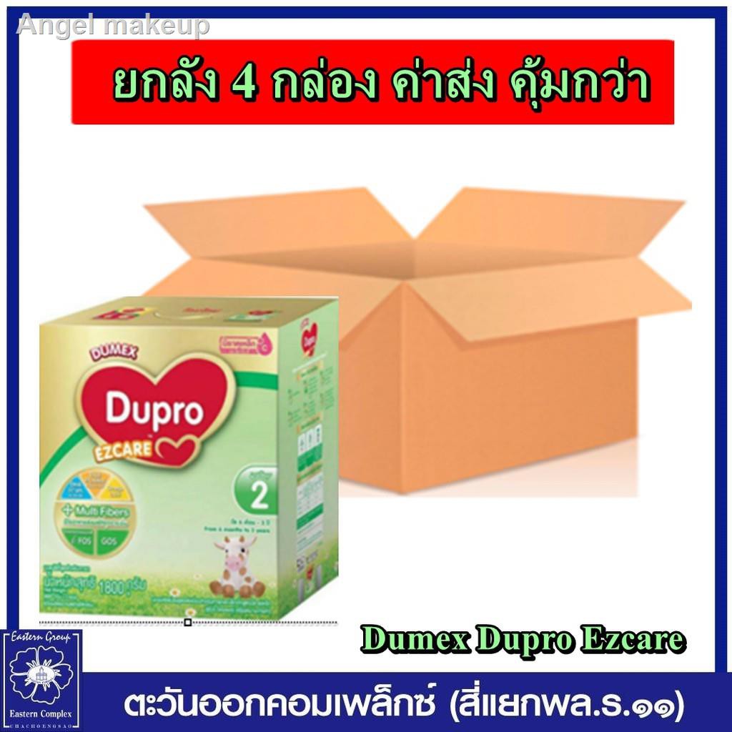 Dupro EZCARE 1,800g (3ซอง) - doodeemilkshop - ThaiPick
