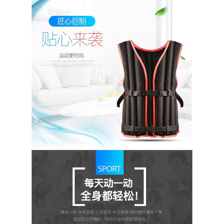 Sports Fitness Sand Vest Running Training Load-Bearing Sandbag 10kg ...