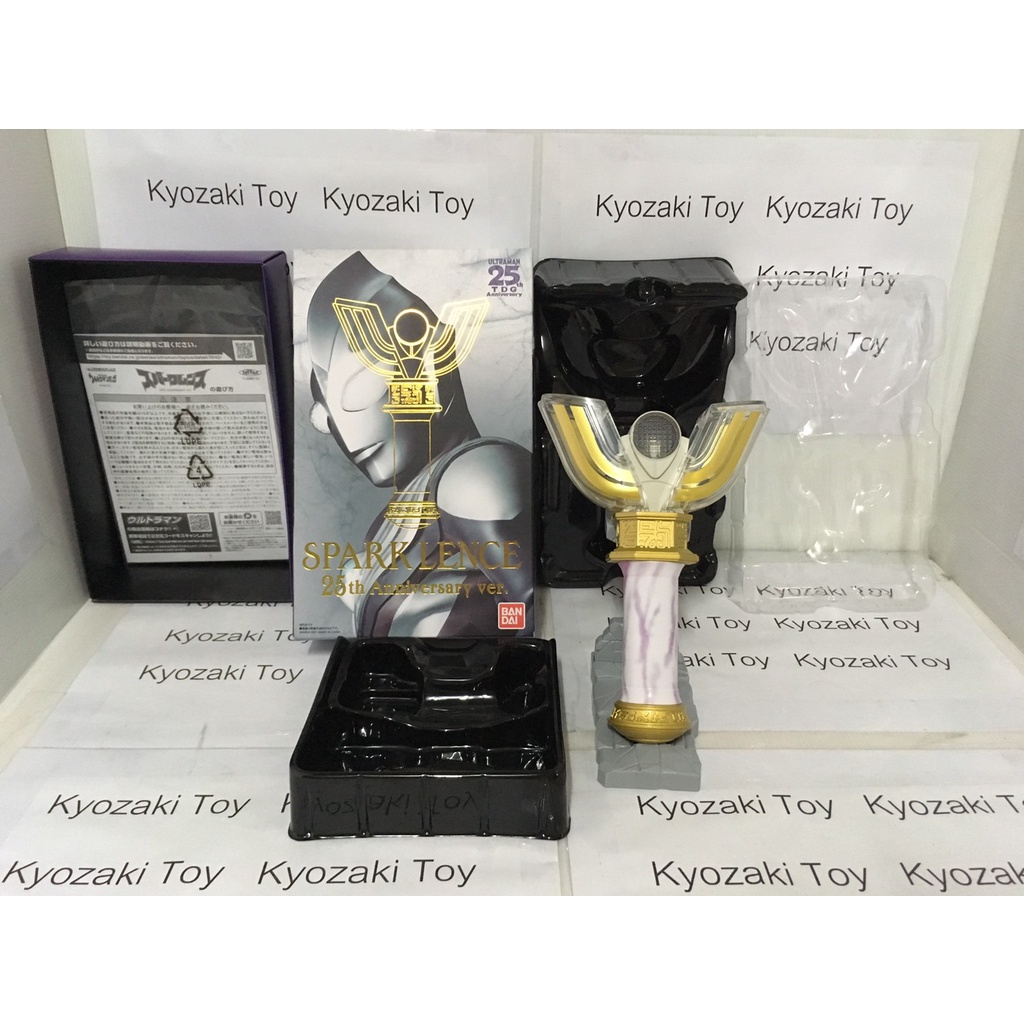 Replica Ultraman ORB BLACK SPARK LENS 25TH ANNIVERSARY VER. SPARK LENS ...