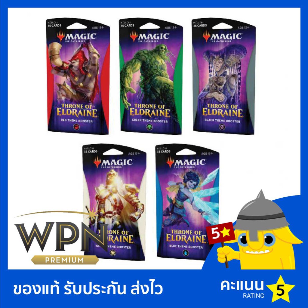 Magic The Gathering - Commander Legends Collector Booster box 12 Packs ...