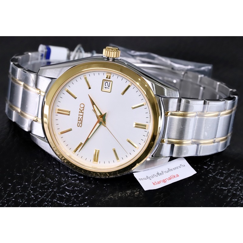 นาฬิกา SEIKO QUARTZ SAPPHIRE รุ่น SUR312P1 | Shopee Thailand