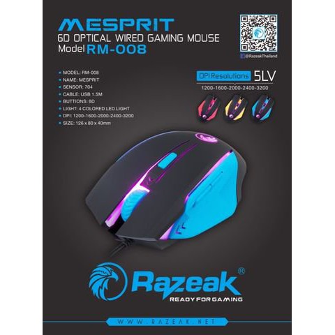 Macro Mouse Razeak RM-008 | Shopee Thailand