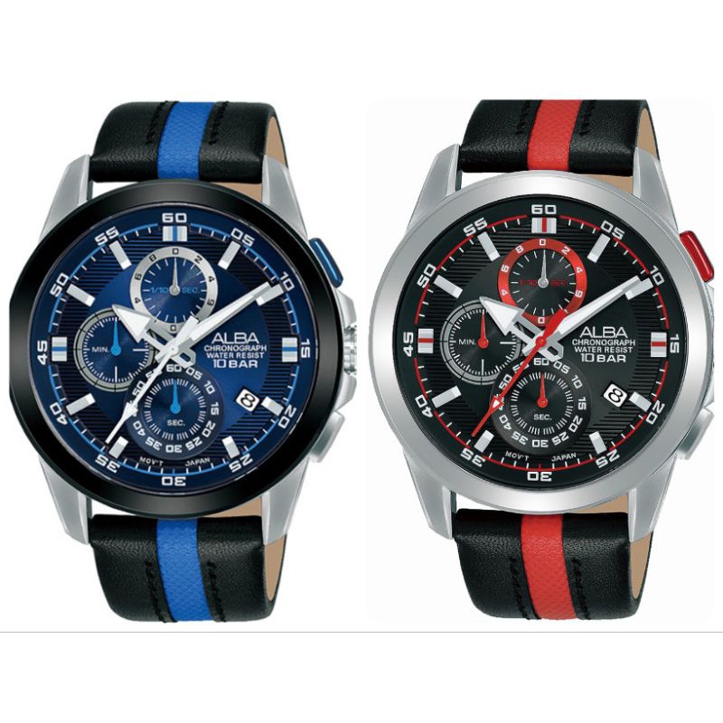 Alba นาฬิกาข้อมือผู้ชายสายหนัง ถูกที่สุด พร้อมโปรโมชั่น ธ.ค. 2025 ...