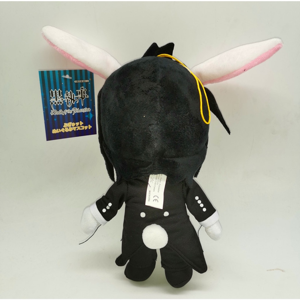 4 Styles Plush Doll Black Butler Season 2 VOYAGE Bitter Rabbit Ciel and ...