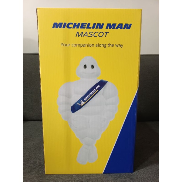 MICHELIN MAN MASCOT - cskt8808 - ThaiPick
