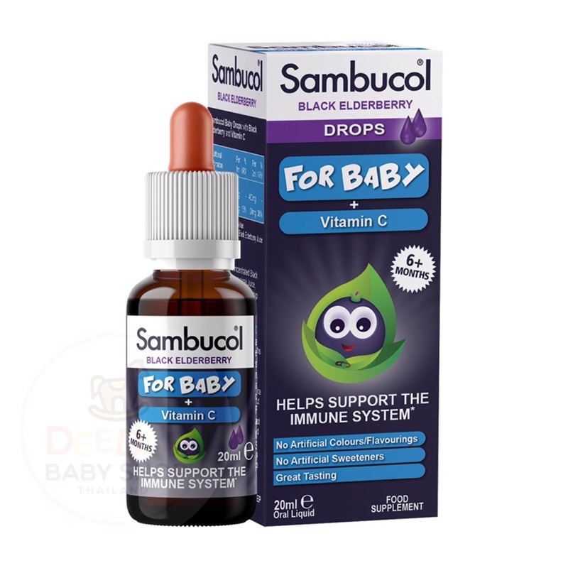 Ferdex Drops 15 ml. - เฟอร์เดด ชนิดหยด 15 มล. (เสริมธาตุเหล็ก บำรุง ...