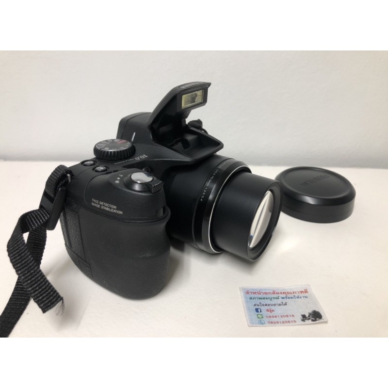 Fujifilm Finepix S2000HD - monsterprius7114 - ThaiPick