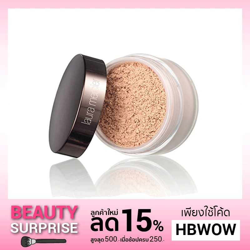 New! Glow LAURA MERCIER Translucent Loose Setting Powder Glow แป้งฝุ่น ...