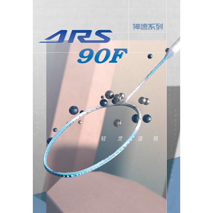 Victor Auraspeed 90F | Shopee Thailand