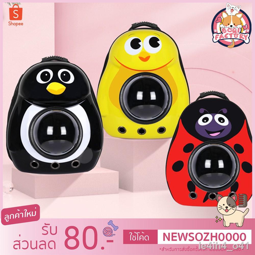 【สัตว์เลี้ยง】♝ Boqi Factory ผงแคทนิปแมวเหมียว ...