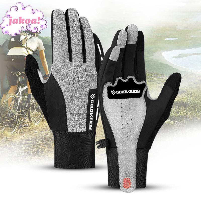 JAKO--Gloves 1 Pair Outdoor Cycling Hiking Winter Touch Screen ...