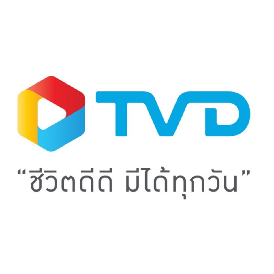 สั่งซื้อสินค้าออนไลน์จาก TV DIRECT (Official Shop) | Shopee Thailand