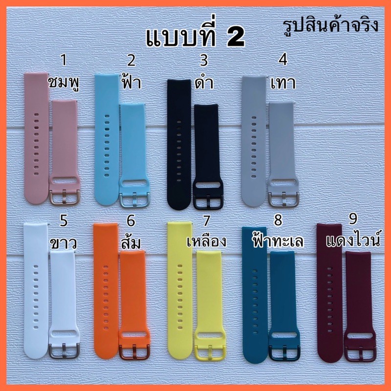 (พร้อมส่ง)สาย Garmin Vivoactive4 FR745 Venu2 FR255 สาย 22mm ...