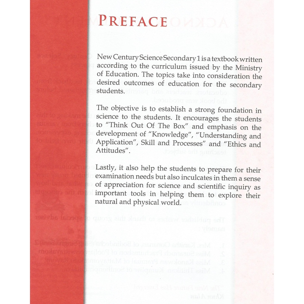 New Century Science Secondary 1 (Textbook)(9786169082019) - neverplan ...