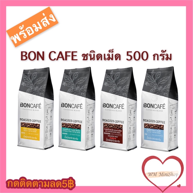 IVER-6 TABLET (ไอเวอร์-6 ชนิดเม็ด). Ivermectin 6 mg. ขนาดบรรจุ 1x2x6 ...