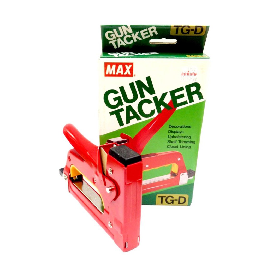เครื่องยิงบอร์ด แม็กซ์ TG-D | Shopee Thailand