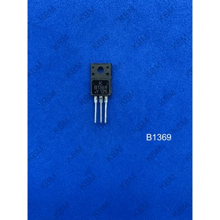 Transistor ทรานซิสเตอร์ B1369 B1370 B1375 B1398 B1412 B1438 B1443 B1548 ...