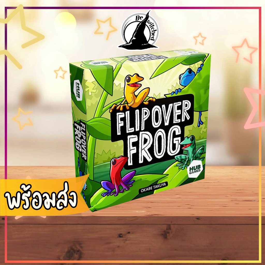 Flip Over Frog Board Game | Shopee Thailand