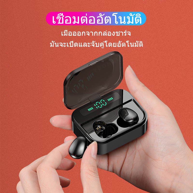 หูฟัง Bluetooth ของแท้100 แท้ TWS X7 Bluetooth earphone ชุดหูฟังไร้สาย ...