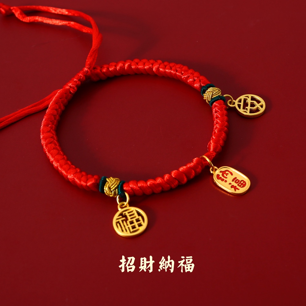 Pet items New Year Spring Festival Red Rope Adjustable Dog Collar ...