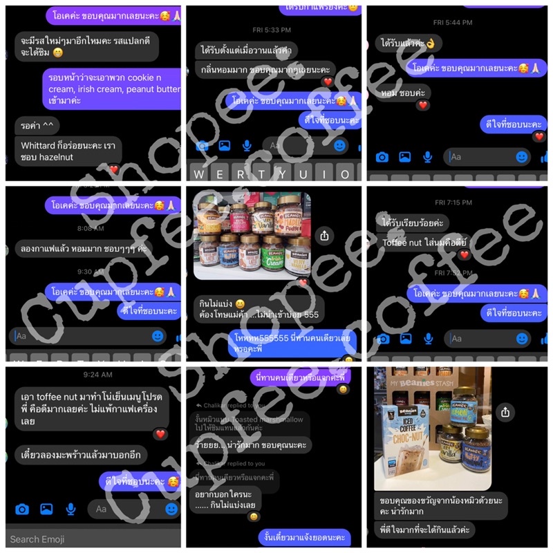 (พร้อมส่ง เข้าใหม่ หมดอายุ 2023-2024) กาแฟหอมๆ Beanies Flavour Instant ...