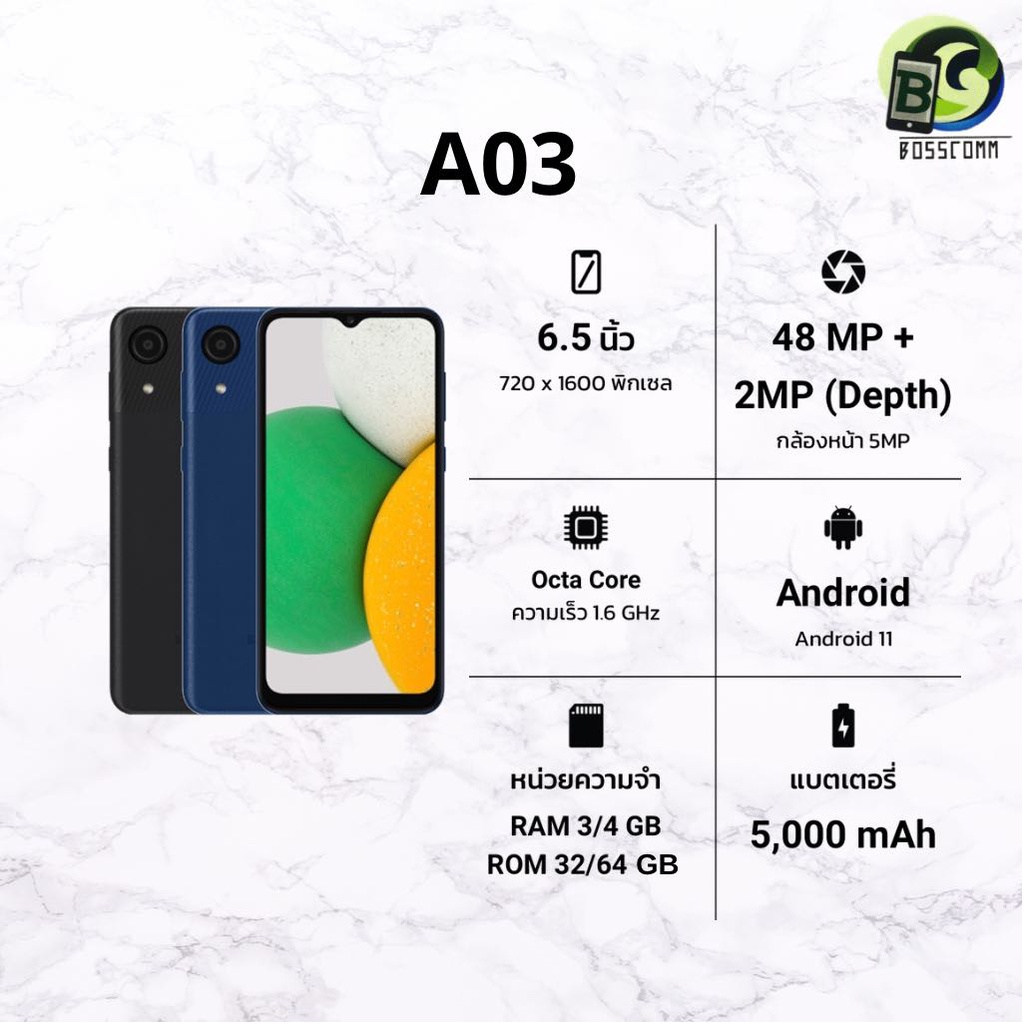 Samsung A03 ( 3GB32GB 4GB64GB ) เครื่องศูนย์ไทย ประกัน1ปี ...