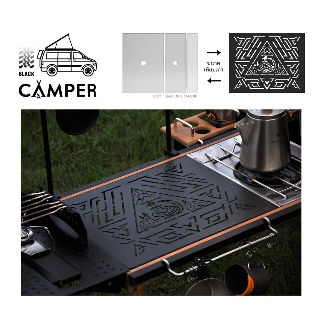 Top plate cover X stand Black design แผ่นท๊อปโต๊ะ ใช้กับขาตั้ง X Stand ...