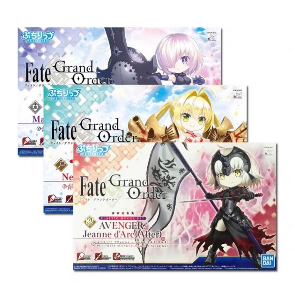 Hot Spot Bandai Q รุ่น Douding Soul FGO Joan of Arc Shield Mother ...