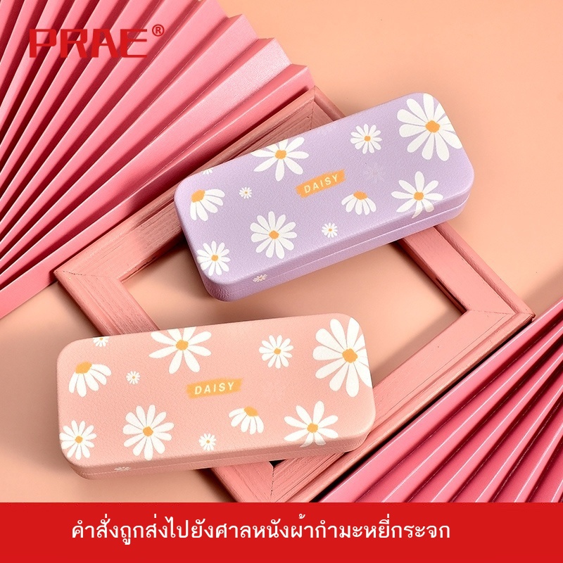 ïº´â™£âœšà¸ à¸¥à¹ˆà¸­à¸‡à¹ à¸§à¹ˆà¸™à¸•à¸² GD daisy art ins à¸ à¸¥à¹ˆà ...