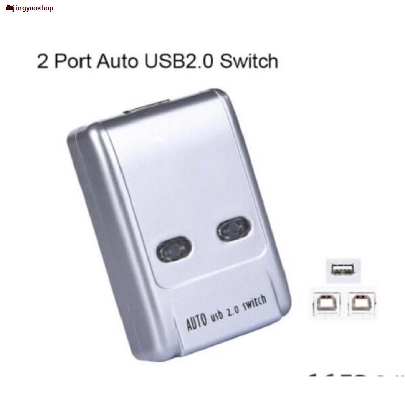 จัดส่งได้ตลอดเวลาตัวสลับเครื่องพิมพ์ Printer Switch USB 2.0 Hub Auto ...