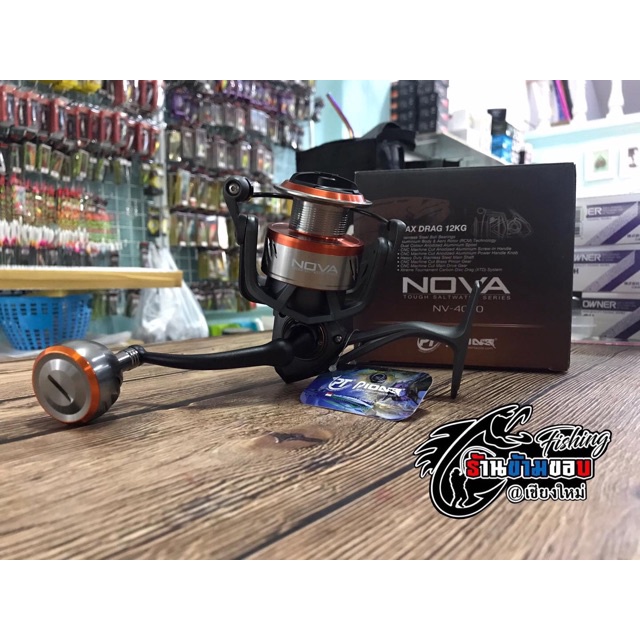 รอก Pioneer Nova SW 800 2000 3000 4000 - jzhw8uxy0b - ThaiPick