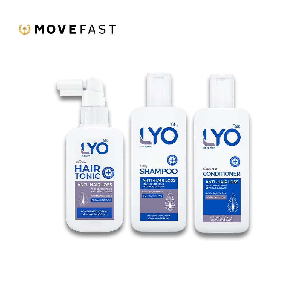 ส่งฟรี】LYO ไลโอ Hair Tonic แถมฟรี Shampoo +Conditioner ผลิตภัณฑ์ของคุณ ...