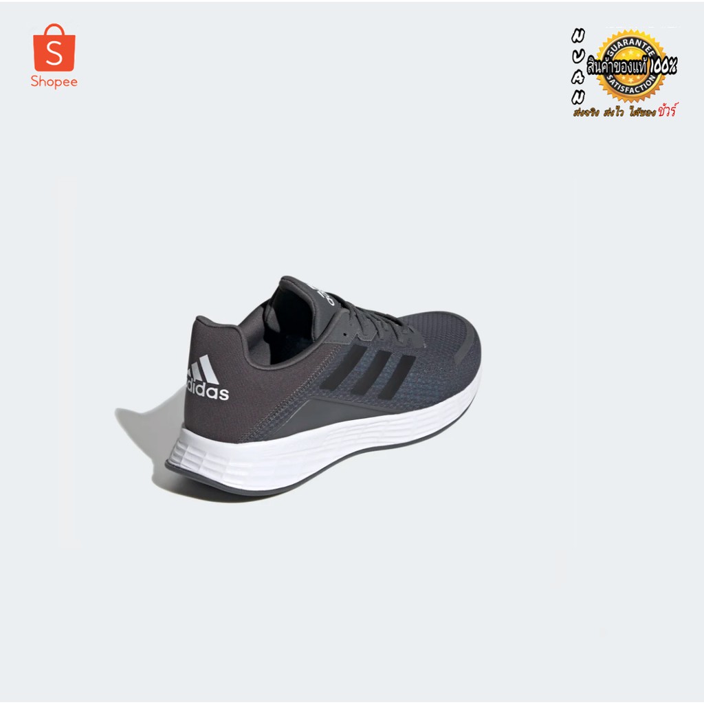 Adidas Duramo SL FV8787,FV8788 ของแท้ถูกลิขสิทธิ์ 100% *ไม่แท้ยินดีคืน ...