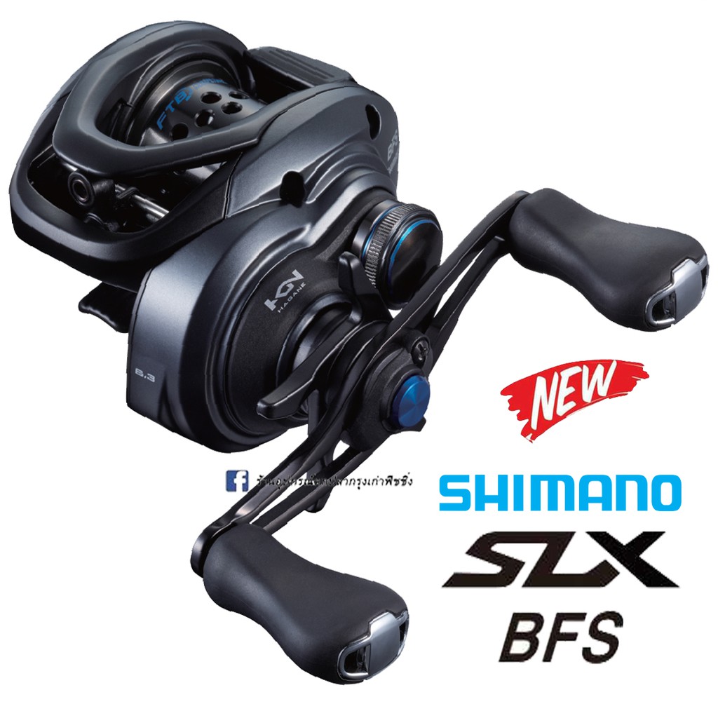 รอกหยดน้ำ Shimano SLX BFS 2021 ของแท้ 100% มีประกัน | Shopee Thailand