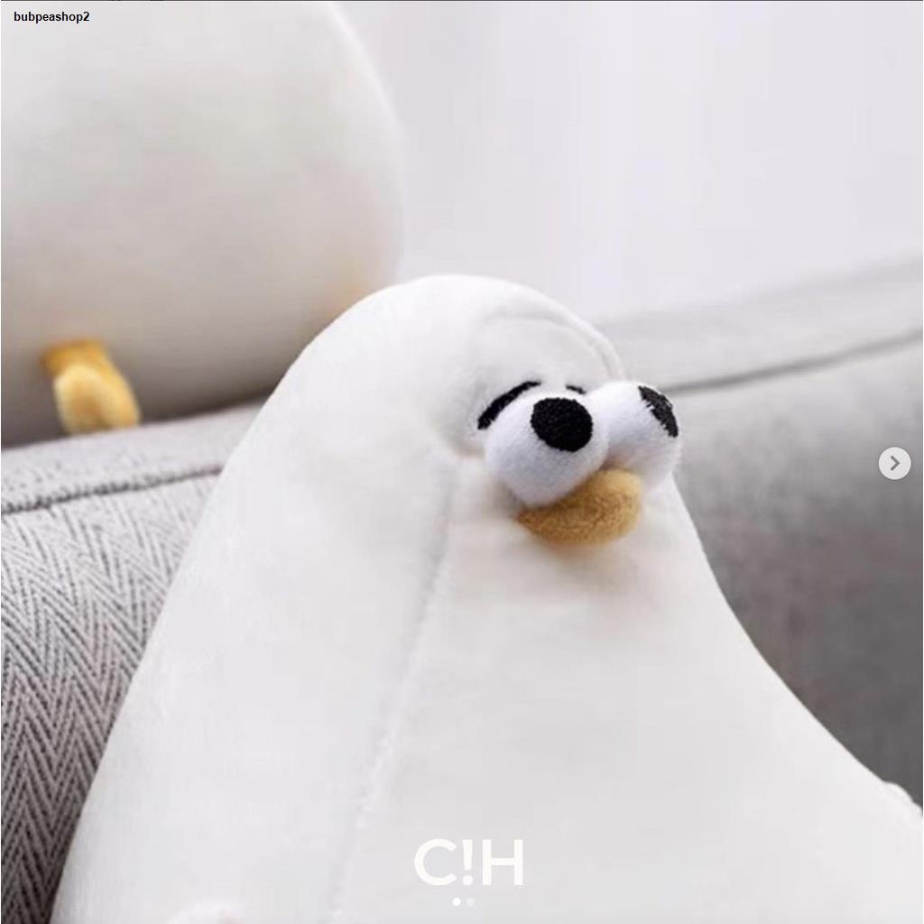 จัดส่งจากกรุงเทพฯ ส่งตรงจุดพร้อมส่งDIZZY CHICK น้องตุ๊กตาไก่งงสุดมึน ...