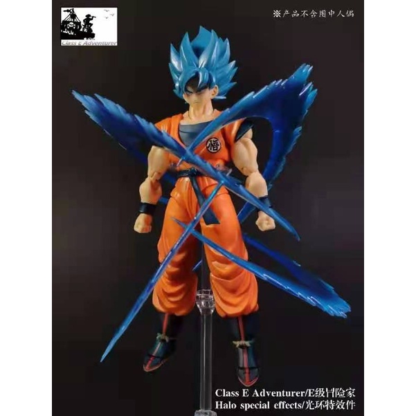 Adventurer shf Dragon Ball Super Three Hot Air Special Effects ...
