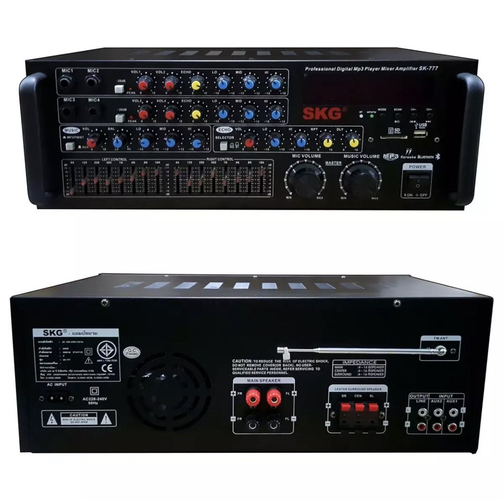 SKG เครื่องแอมป์ขยาย Bluetooth USB 5000w P.M.P.O รุ่น SKG-777 - bozhishop - ThaiPick
