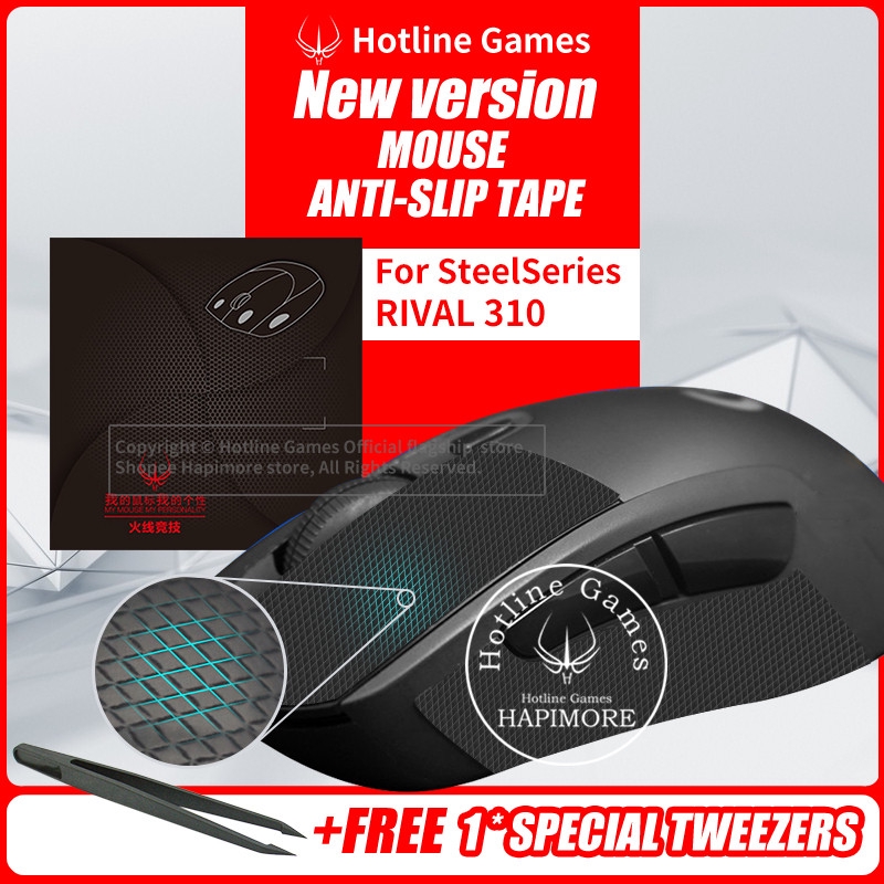 Hotline Games Mouse Skates Side Stickers Sweat Anti-slip Tape for ...