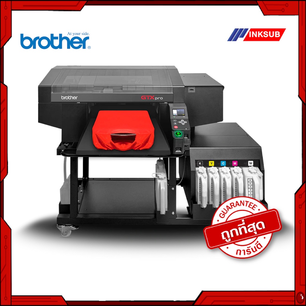 DTG Brother gtx pro bulk | Shopee Thailand