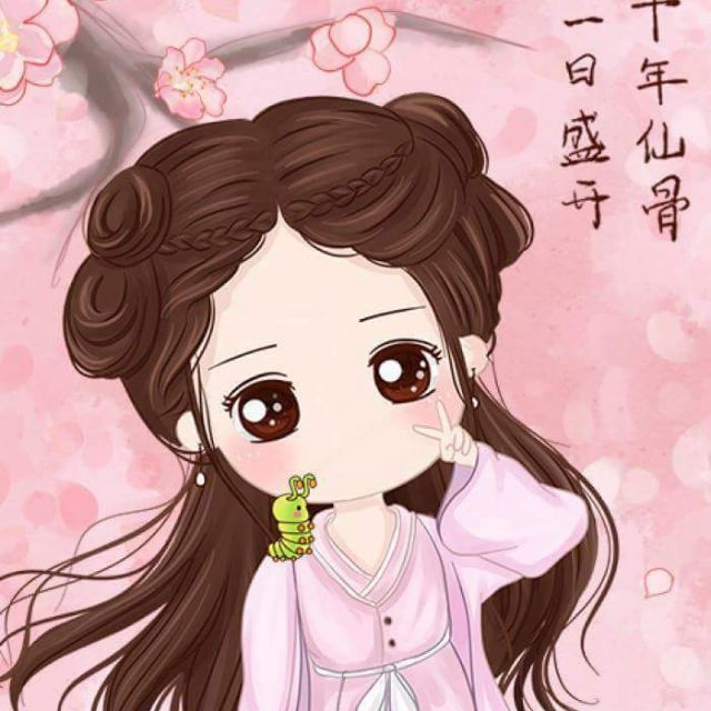 ringc, ร้านค้าออนไลน์ | Shopee Thailand