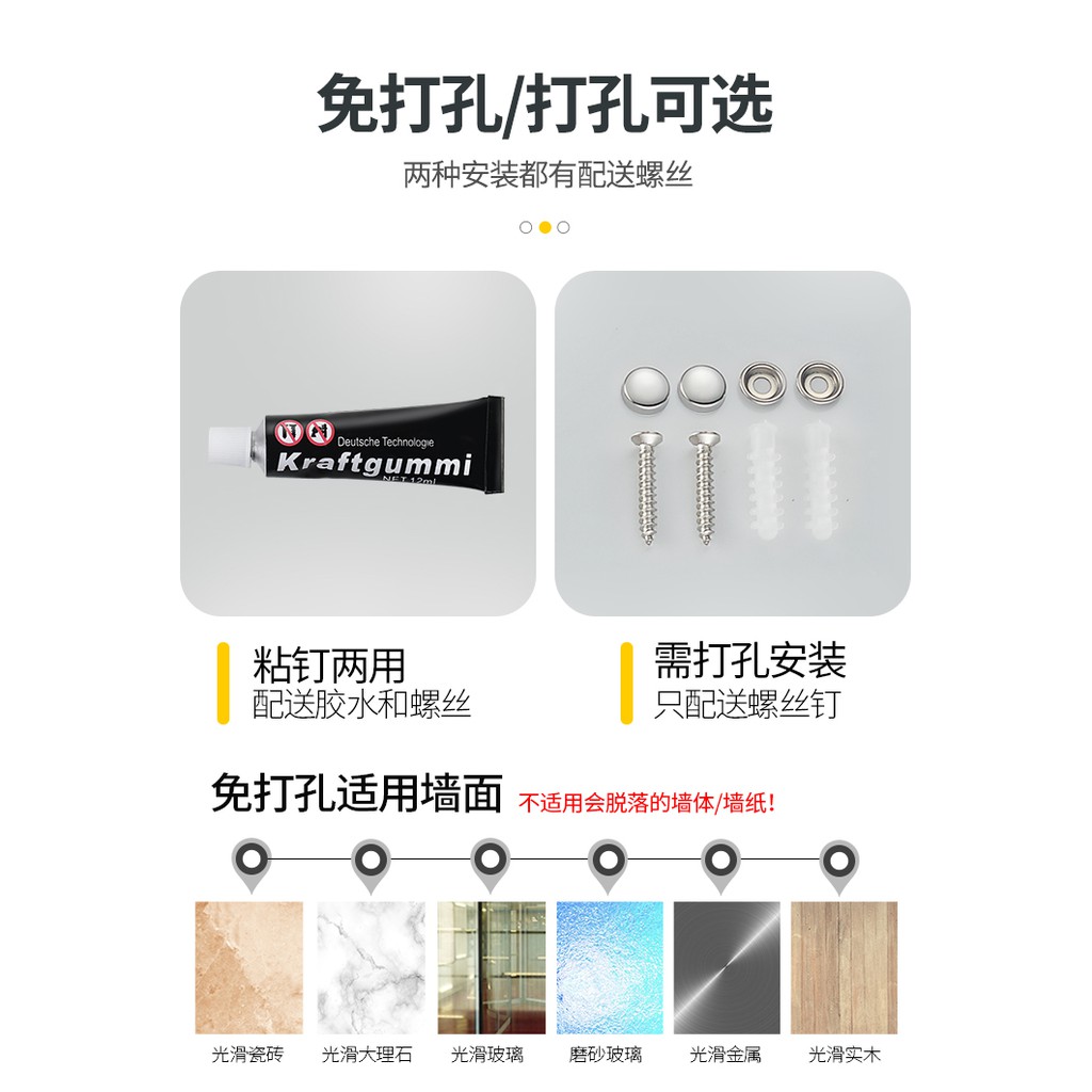 พร้อมส่ง ขายส่ง ชั้นวางของสเตนเลส 304 หลายชั้น ไม่ต้องเจาะรู สําหรับติด ...