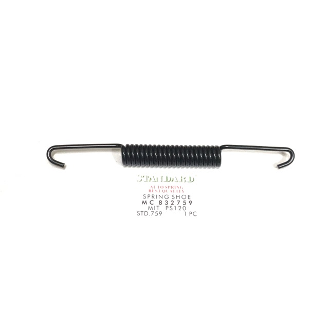 Per Mitsubishi PS 120 ผ้าเบรค (คอนเทนท์ 10 ชิ้น) STD แบรนด์ ...