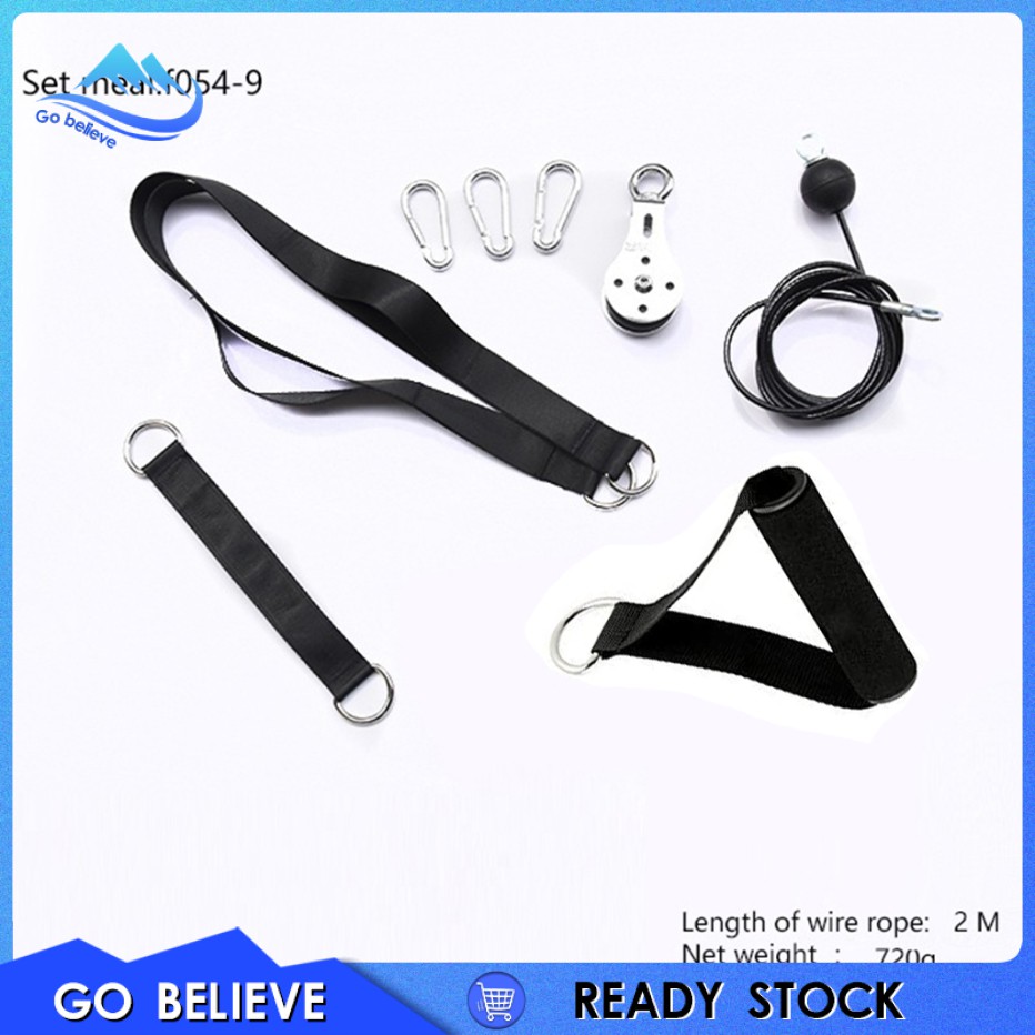 ( Go Believe ) สายรอกเคเบิ้ลสําหรับออกกําลังกาย - highlife1.th - ThaiPick