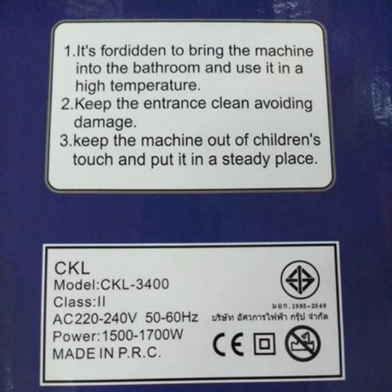 SALE ไดร์เป่าผมรุ่น CKL300034003800 3900 แท้ 100 2000w ปรับระดับความร้อน-แรงลม - naritrin_shop ...