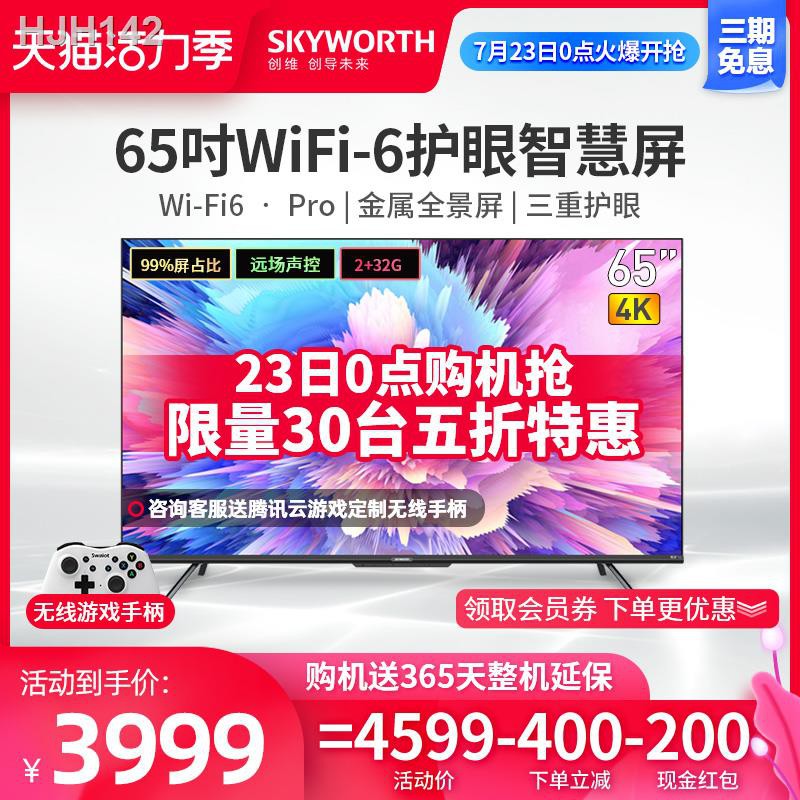 65A5 Pro 65 นิ้ว 4K Ultra HD อุปกรณ์ป้องกันดวงตาแบบเต็มหน้าจอ WiFi6 หน้าจออัจฉริยะ LCD 55 ...