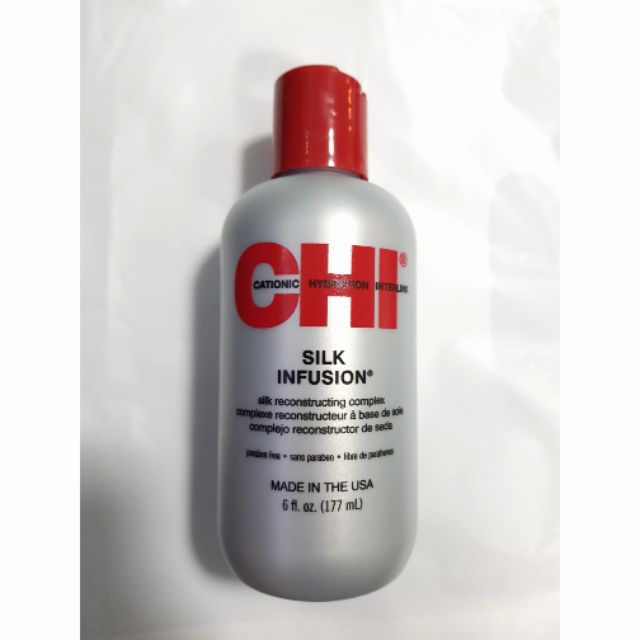 Chi Silk Infusion 177 ml - hairxbody.shop - ThaiPick